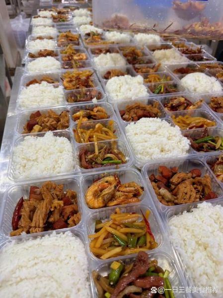 盒饭加盟连锁哪家好_盒饭加盟需要多少钱-第1张图片-山城妙识