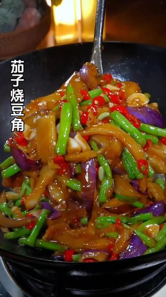 豆角烧茄子怎么做不黑又入味_饭店大厨的3个关键窍门-第1张图片-山城妙识 豆角烧茄子怎么做不黑又入味_饭店大厨的3个关键窍门-第1张图片-山城妙识