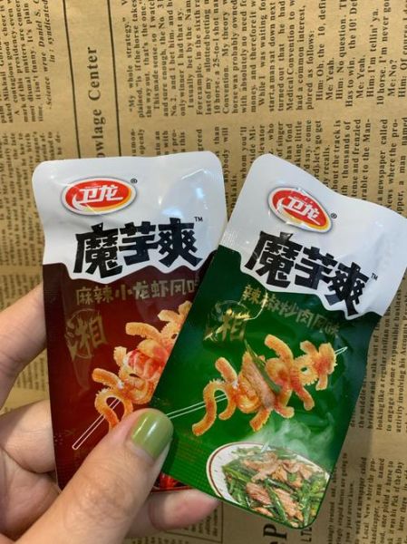 魔芋爽热量高吗_魔芋爽减肥能吃吗-第2张图片-山城妙识