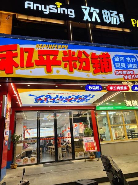 澄粉超市有卖吗_澄粉一般在哪个货架-第1张图片-山城妙识 澄粉超市有卖吗_澄粉一般在哪个货架-第1张图片-山城妙识