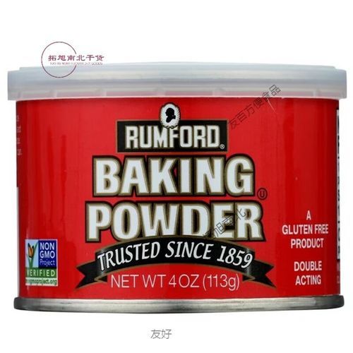 无铝泡打粉的危害_无铝泡打粉真的安全吗-第3张图片-山城妙识