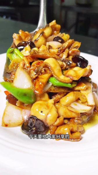 财鱼怎么做好吃_财鱼的做法大全家常-第1张图片-山城妙识 财鱼怎么做好吃_财鱼的做法大全家常-第1张图片-山城妙识