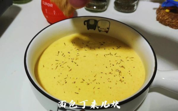 奶油玉米浓汤怎么做_摩尔庄园手游食谱-第2张图片-山城妙识