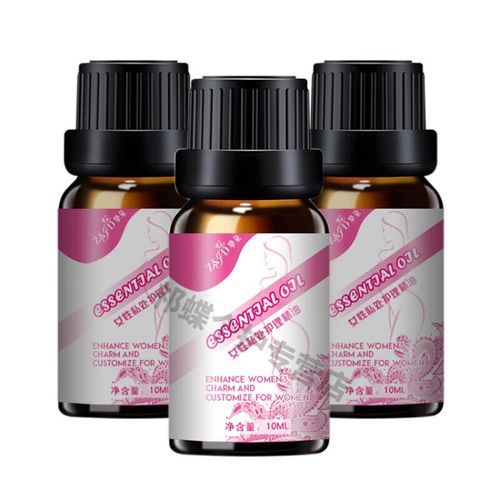 妇科精油有哪些_妇科精油怎么用-第3张图片-山城妙识 妇科精油有哪些_妇科精油怎么用-第3张图片-山城妙识