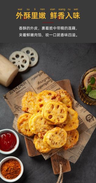 炸耦合怎么做_炸耦合的做法步骤-第1张图片-山城妙识 炸耦合怎么做_炸耦合的做法步骤-第1张图片-山城妙识