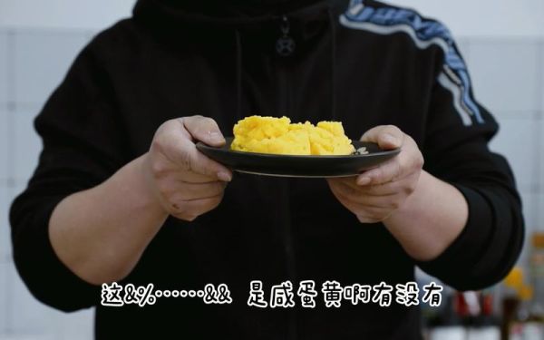 三不沾怎么做才能成功_三不沾失败原因有哪些-第3张图片-山城妙识