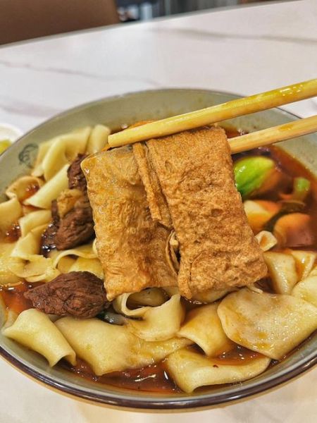 牛肉板面是哪里的特产_正宗做法揭秘-第1张图片-山城妙识 牛肉板面是哪里的特产_正宗做法揭秘-第1张图片-山城妙识