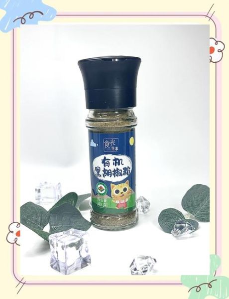 黑胡椒粉可以直接撒着吃吗_黑胡椒粉生吃安全吗-第2张图片-山城妙识