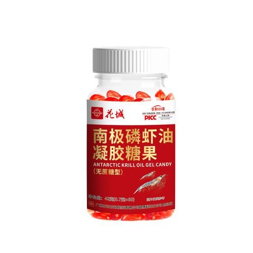 虾油是什么_虾油怎么吃才健康-第2张图片-山城妙识