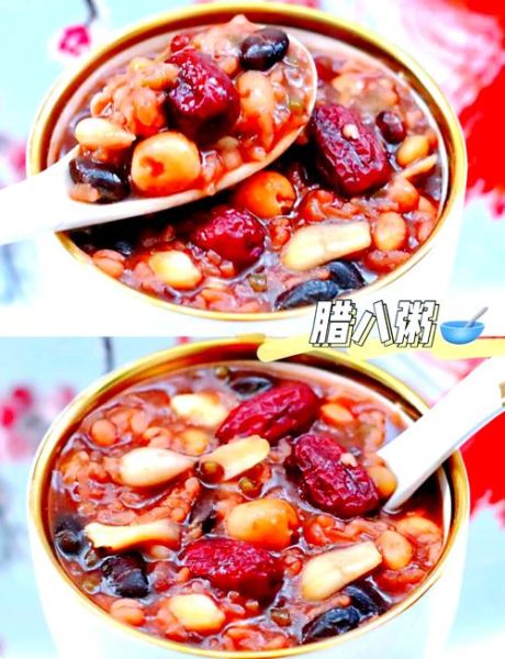 四川咸味腊八粥怎么做_腊八粥咸口做法窍门-第1张图片-山城妙识 四川咸味腊八粥怎么做_腊八粥咸口做法窍门-第1张图片-山城妙识