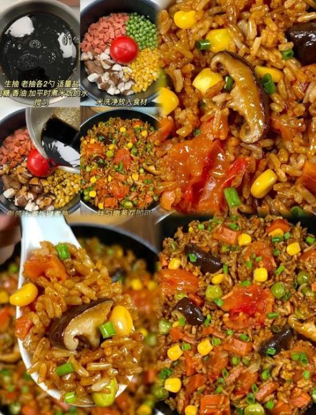 番茄饭团怎么做_番茄饭团热量高吗-第2张图片-山城妙识