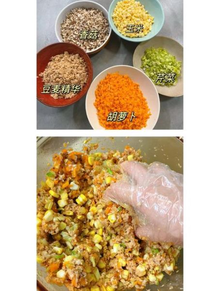 素菜抄手馅怎么做_素菜抄手馅的做法大全-第1张图片-山城妙识