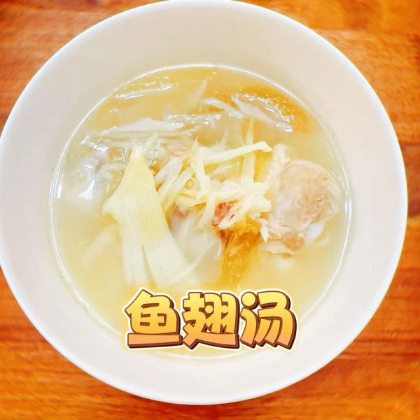 鱼翅煲汤的做法_鱼翅煲汤需要焯水吗-第2张图片-山城妙识 鱼翅煲汤的做法_鱼翅煲汤需要焯水吗-第2张图片-山城妙识