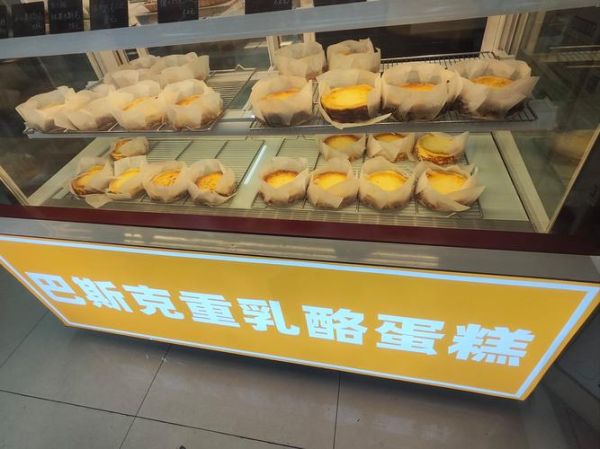 cheesecake是什么意思_和奶油蛋糕区别-第3张图片-山城妙识