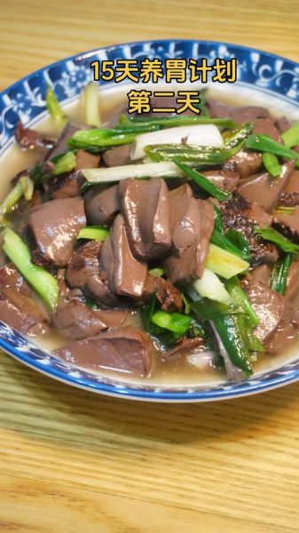 大葱炒猪血怎么做_大葱炒猪血的家常做法-第1张图片-山城妙识