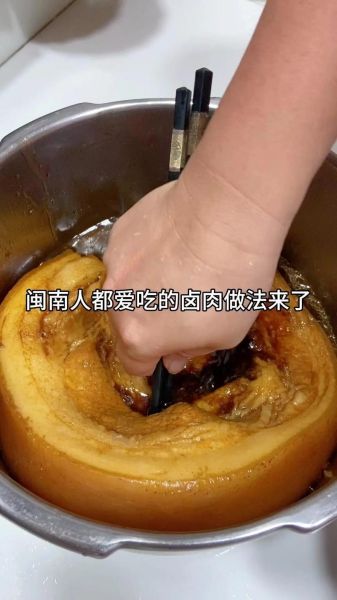 卤肉的做法大全家常_怎样卤肉又嫩又入味-第1张图片-山城妙识