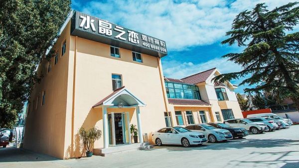 水晶之恋是什么项目_水晶之恋是传销吗-第1张图片-山城妙识