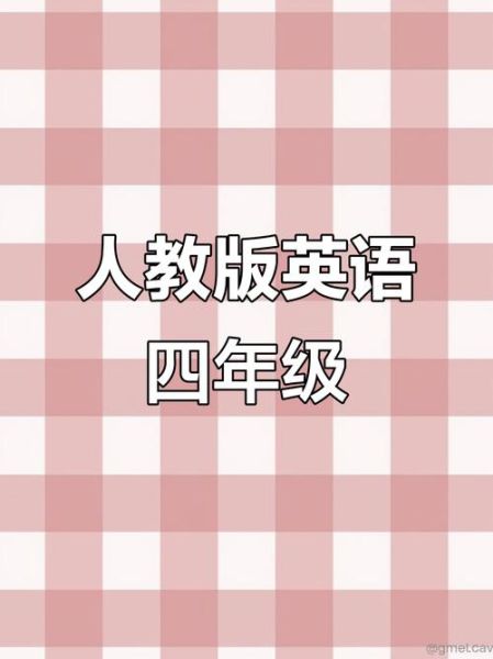 What_is_Lamp_Shadow_Beef_How_to_Make_it_at_Home-第1张图片-山城妙识