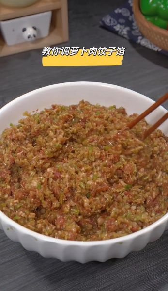 萝卜饺子馅怎么调好吃_萝卜饺子馅要不要焯水-第1张图片-山城妙识