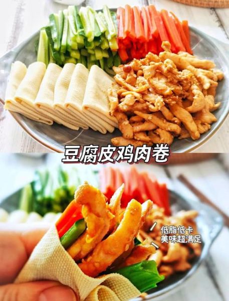 鸡肉卷皮怎么做_鸡肉卷皮需要哪些材料-第2张图片-山城妙识 鸡肉卷皮怎么做_鸡肉卷皮需要哪些材料-第2张图片-山城妙识