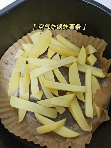 薯条怎么做才好吃_炸薯条不软的方法-第3张图片-山城妙识 薯条怎么做才好吃_炸薯条不软的方法-第3张图片-山城妙识