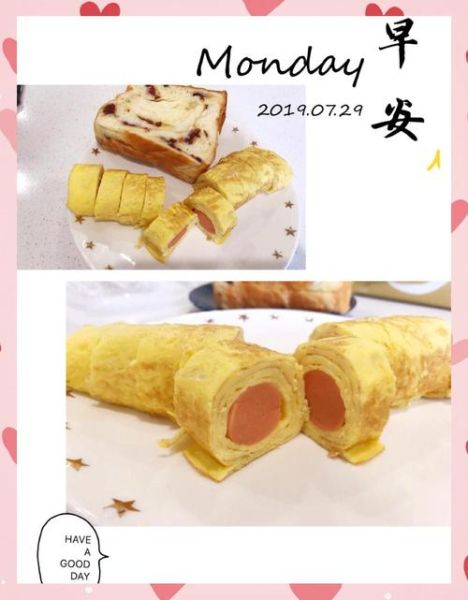 火腿卷怎么做好吃_火腿卷的做法大全-第2张图片-山城妙识