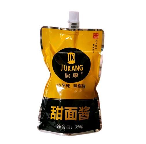 甜面酱哪个牌子好吃_甜面酱品牌推荐-第2张图片-山城妙识 甜面酱哪个牌子好吃_甜面酱品牌推荐-第2张图片-山城妙识