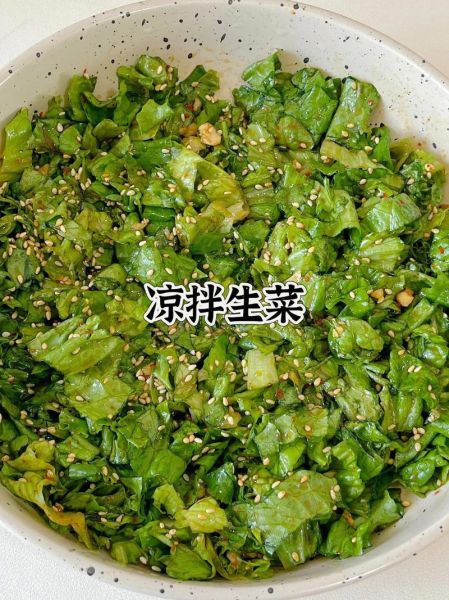 大叶生菜怎么做好吃_大叶生菜的做法大全-第3张图片-山城妙识 大叶生菜怎么做好吃_大叶生菜的做法大全-第3张图片-山城妙识