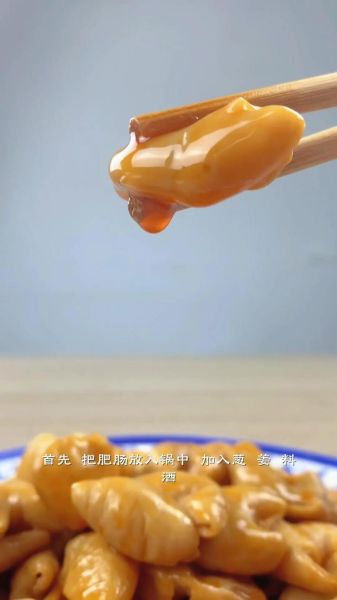 卤猪大肠怎么做好吃_卤猪大肠最正宗的做法-第1张图片-山城妙识