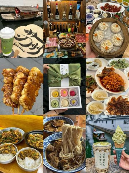 苏州美食攻略吃货大全_苏州必吃小吃有哪些-第2张图片-山城妙识 苏州美食攻略吃货大全_苏州必吃小吃有哪些-第2张图片-山城妙识