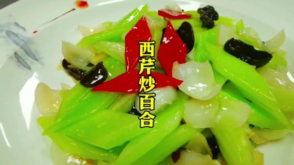 新鲜百合怎么炒好吃_百合炒什么菜最搭配-第3张图片-山城妙识 新鲜百合怎么炒好吃_百合炒什么菜最搭配-第3张图片-山城妙识