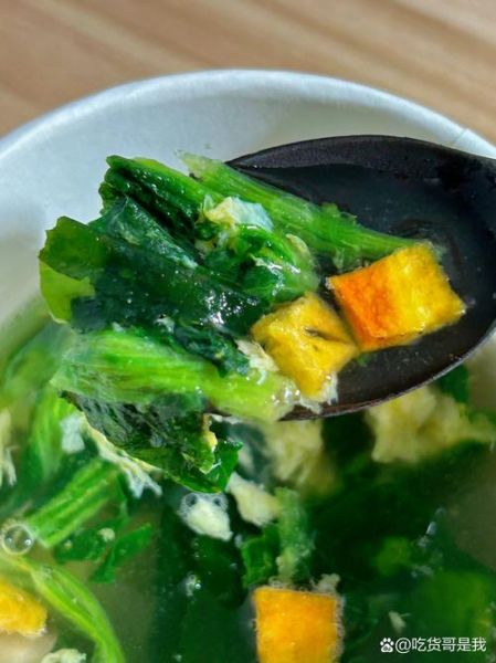 kfc芙蓉鲜蔬汤是哪一款_多少钱一碗-第3张图片-山城妙识 kfc芙蓉鲜蔬汤是哪一款_多少钱一碗-第3张图片-山城妙识