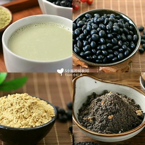 黑豆粉怎么吃最好_黑豆粉的正确吃法-第1张图片-山城妙识