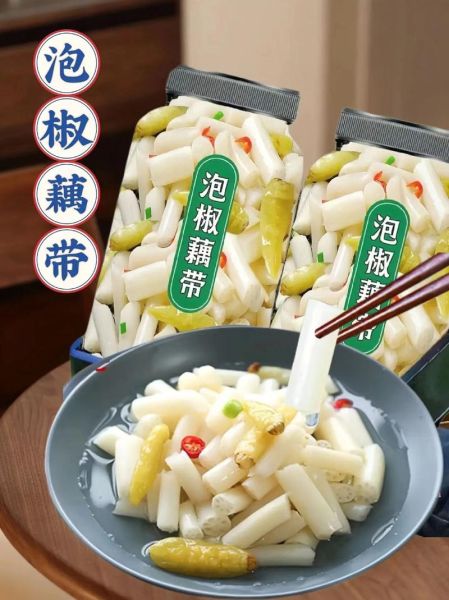 新鲜藕带怎么做好吃_藕带炒什么最下饭-第1张图片-山城妙识