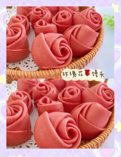 玫瑰馒头怎么做_玫瑰馒头做法大全图解-第1张图片-山城妙识 玫瑰馒头怎么做_玫瑰馒头做法大全图解-第1张图片-山城妙识
