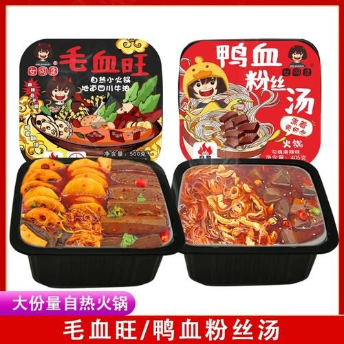 毛血旺怎么做才正宗_毛血旺底料配方比例-第2张图片-山城妙识