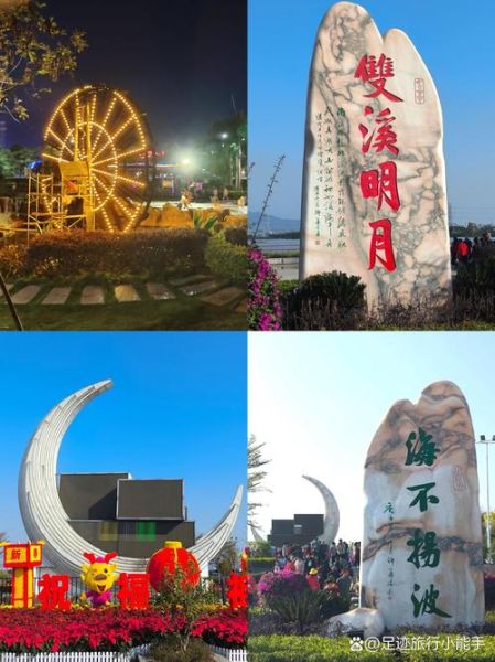 揭阳市有什么好玩的地方_揭阳市旅游攻略-第3张图片-山城妙识 揭阳市有什么好玩的地方_揭阳市旅游攻略-第3张图片-山城妙识