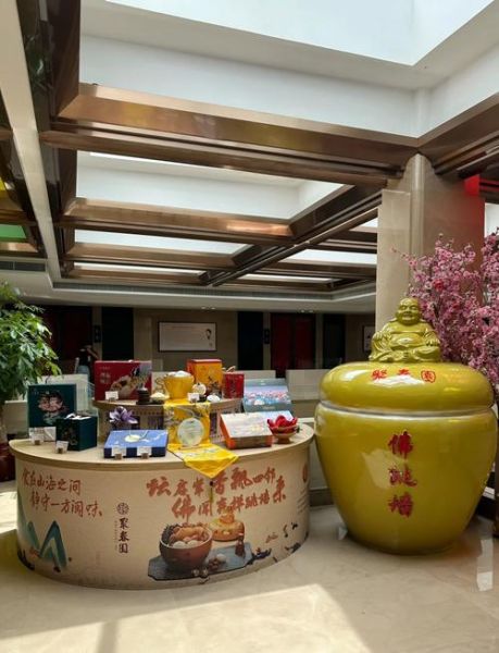 福州佛跳墙哪家正宗_福州佛跳墙最地道的店在哪-第1张图片-山城妙识