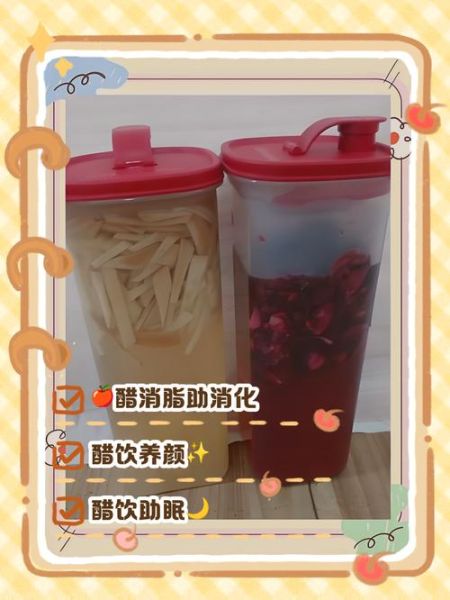 果醋的功效与作用_果醋的副作用有哪些-第2张图片-山城妙识 果醋的功效与作用_果醋的副作用有哪些-第2张图片-山城妙识