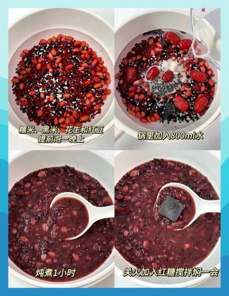 红豆小米粥怎么做_红豆小米粥需要提前泡吗-第2张图片-山城妙识 红豆小米粥怎么做_红豆小米粥需要提前泡吗-第2张图片-山城妙识