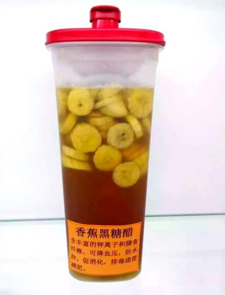 果醋的功效与作用_果醋的副作用有哪些-第3张图片-山城妙识 果醋的功效与作用_果醋的副作用有哪些-第3张图片-山城妙识