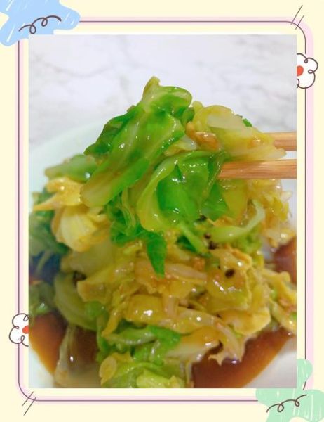 凉拌包菜怎么做_凉拌包菜用焯水吗-第3张图片-山城妙识