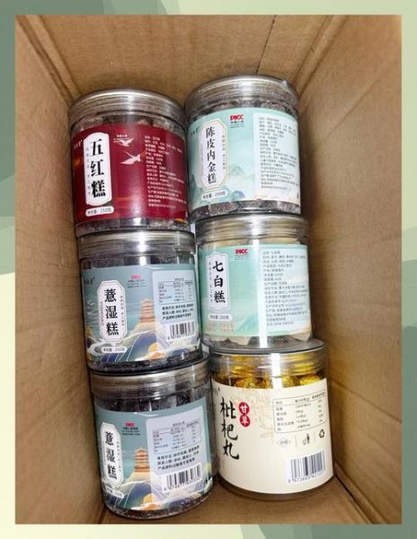 小零食推荐_办公室健康小零食有哪些-第2张图片-山城妙识