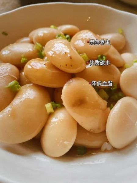 五香芸豆怎么煮_五香芸豆做法窍门-第1张图片-山城妙识 五香芸豆怎么煮_五香芸豆做法窍门-第1张图片-山城妙识