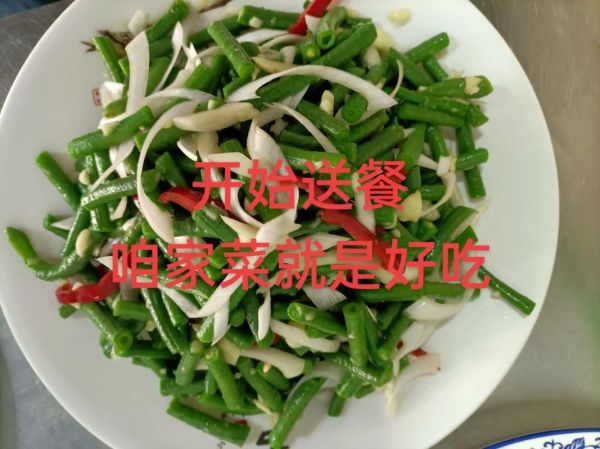 特色农家菜有哪些_怎么做才好吃-第1张图片-山城妙识 特色农家菜有哪些_怎么做才好吃-第1张图片-山城妙识