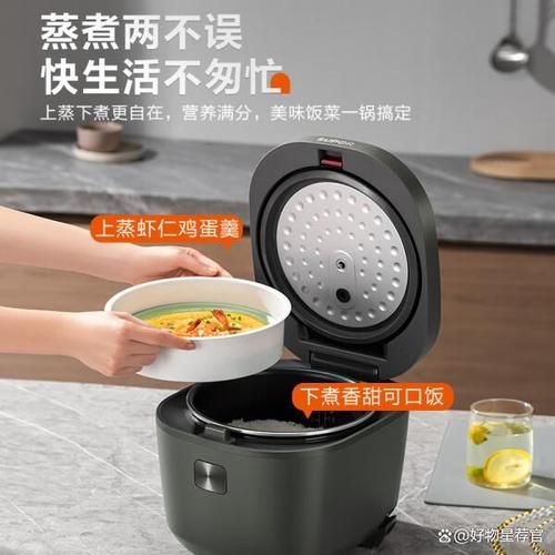 苏泊尔电压力锅50fc03q值得买吗_50fc03q和50fc28有什么区别-第3张图片-山城妙识 苏泊尔电压力锅50fc03q值得买吗_50fc03q和50fc28有什么区别-第3张图片-山城妙识