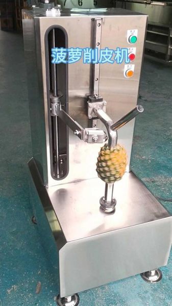 菠萝怎么削皮_菠萝削皮器哪种好用-第1张图片-山城妙识