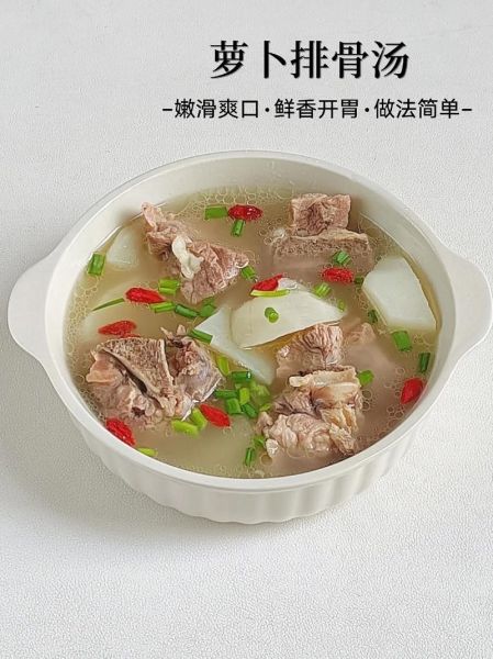 萝卜炖排骨家常做法_萝卜炖排骨怎么做才好吃-第2张图片-山城妙识 萝卜炖排骨家常做法_萝卜炖排骨怎么做才好吃-第2张图片-山城妙识