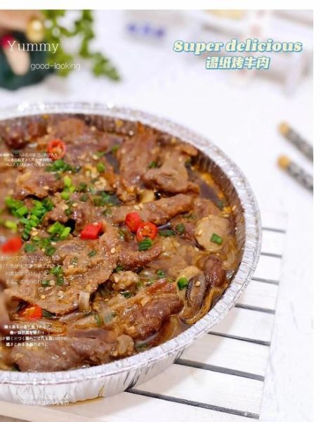 锡纸烤牛排怎么做_锡纸烤牛排需要多长时间-第3张图片-山城妙识