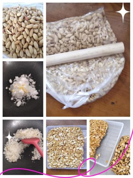 正宗花生糖怎么做_传统花生糖配方比例-第3张图片-山城妙识 正宗花生糖怎么做_传统花生糖配方比例-第3张图片-山城妙识